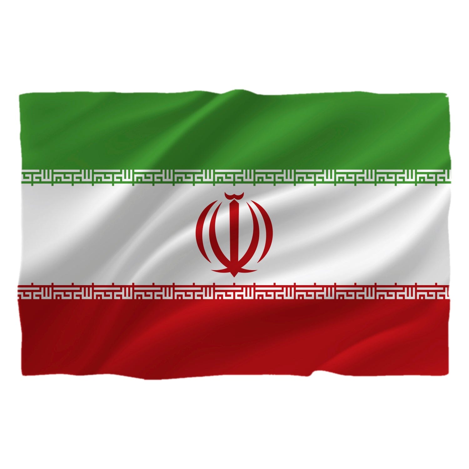 Drapel Iran – PrintCenter.ro Shop
